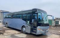 China 50 Seats RHD Yu Tong Bus Right Hand Drive Tour Buses Coach for Customer Requirements for sale