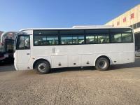 China Comfortable Luxury Seats and Euro 3 Emission Standard 35 Seater Coach Bus for Your for sale