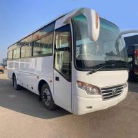 China Used Buses 35 Seater Diesel Engine Coach with Euro 3 Emission Standard and Affordable for sale