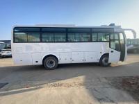 China Used Buses 35 Seater Diesel Engine Coach with Euro 3 Emission Standard and Affordable for sale