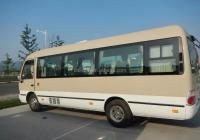 China 29 Seats Coaster Bus with Luxury Design EURO III Diesel Engine Left/Right Hand Drive for sale