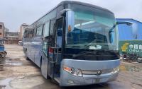 China ZK6127 12m 65 Seater Used Coach Bus with 280hp Engine to Match Customer's Requirement for sale