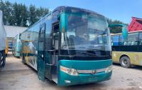 China 65 Seater Diesel Rear Engine Manual Transmission ZK6127 Coach Bus for Refurbishment for sale