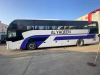 China 51 Seater ZK6122 Coach Bus with LHD Steering Position and Well Refurbished Interior for sale