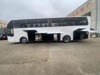 China Manual Transmission Diesel Fuel Type Used Coach Bus ZK6122 12m 47 Seater with Toilet for sale