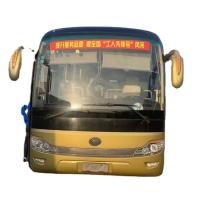 China LED ZK 6121 Coach 65 Seater Bus Double Doors Buses Well Refurbished for Transportation for sale