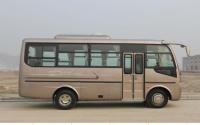 China Max Torque 340Nm/rpm 22 Seater Coaster Bus 7.7m Diesel Front Engine Left Hand Drive Bus for sale