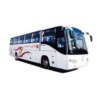 China Used 12m Luxury Diesel Tourist Coach Bus with 55 Seats and Max. Torque 1460N.m for sale