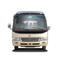 China Compact and Durable Small Bus Mini Van with Dimensions L x W x H mm 8040 x 2480 x 3160 for sale
