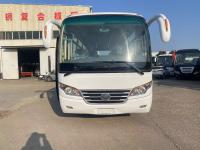China Manual Transmission 31-50 Seats Passenger Coach Bus Luxury Used Buses with Interior for sale