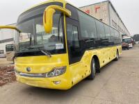 China Air Suspension 65 Seats Used Chinese RHD Luxury Coach Bus Nice Refurbished 2017-2019 for sale