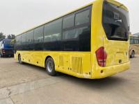 China Air Suspension 65 Seats Used Chinese RHD Luxury Coach Bus Nice Refurbished 2017-2019 for sale