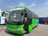 China Good Condition 57 Seats RHD Manual Transmission Used Coach Bus with Leaf Spring Suspension for sale
