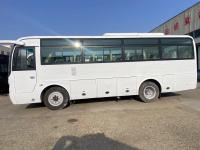 China Diesel Engine Coach Bus with Fuel Type Diesel and Max Speed 111 130 km/h for sale