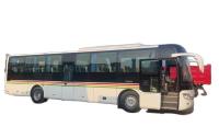 China Affordable Used Diesel Engine 60 Seats Coach Bus Perfect for Transport for sale