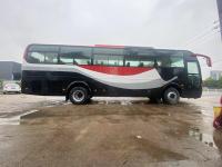 China Used Diesel 57 Passenger Coach Bus in with Manual Transmission Type and Good Condition for sale