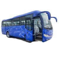 China Used Coach Bus with 6-8L Engine Capacity Meeting Customer's Requirements for sale