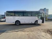 China 35 Seater Used Luxury Tour Coach Bus in Euro 2 Emission Standard Customer's Requirement for sale