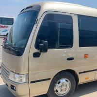 China 30 Seats Coaster Bus Used Japanese Coaster 7005*2040*2785 Deisel Fuel for sale