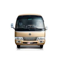China Max Output 95 kw 7.7M 23-29 Seats Coaster Bus with Gross Vehicle Weight 5900 kg for sale
