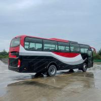 China Buy Youtong 55 Seats Passenger Bus in Affordable and Equipped with AC for sale