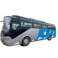 China Affordable 55-65 Seats Used Youtong Bus Coach LHD Drive Type 6-8L Engine Capacity for sale