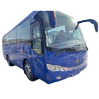 China 35 Seater Coach Bus Tour Used Buses and Coaches to Meet Customer's Requirements for sale