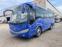 China 35 Seater Coach Bus Tour Used Buses and Coaches to Meet Customer's Requirements for sale