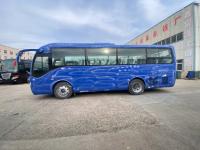 China 35 Seater Coach Bus Tour Used Buses and Coaches to Meet Customer's Requirements for sale