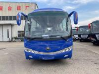 China 35 Seats Used Luxury Buses and Coaches in Manual Transmission Customer's Requirement for sale