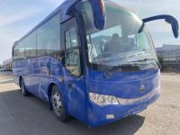 China 35 Seats Used Coach Buses in Brazil Euro 3 Emission Standard and Spacious Seating for sale