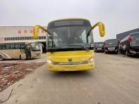 China 70 Seats Used Luxury Coach Bus with Diesel Fuel Type and 6 8L Engine Capacity for sale