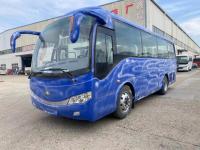 China 35 Seaters Used Coach Bus Left Drive Diesel Engine Yuchai Engine 8995*2490*3490mm for sale