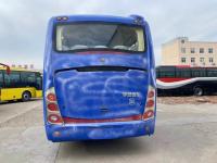 China 35 Seaters Used Coach Bus Left Drive Diesel Engine Yuchai Engine 8995*2490*3490mm for sale