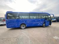 China 35 Seaters Used Coach Bus Left Drive Diesel Engine Yuchai Engine 8995*2490*3490mm for sale