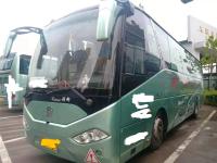 China Diesel Fuel Type Used Coach Bus with 60 Seats RHD Right Hand Driving and Good Condition for sale