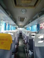 China Diesel Fuel Type Used Coach Bus with 60 Seats RHD Right Hand Driving and Good Condition for sale