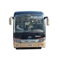 China Manual Transmission Luxury Passenger Coach Bus 24-56 Seats Euro 5 Emission Standard for sale