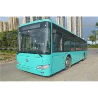 China Yuchai Engine 16-35 Seats Used Bus for Customer Requirements for sale