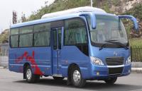 China 7480mm Overall Length Dongfeng 35 Seater Used Coach Bus Rear Overhang 2340mm for sale