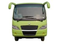 China 7480mm Overall Length Dongfeng 35 Seater Used Coach Bus Rear Overhang 2340mm for sale