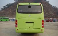 China 7480mm Overall Length Dongfeng 35 Seater Used Coach Bus Rear Overhang 2340mm for sale