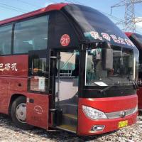 China DF5S410 Gear Box City Bus Coach Bus G.V.W Kg 5900 with High Refurbished Standard for sale
