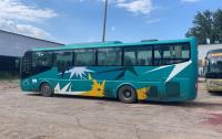 China 50 Seater Coaches Customized Second Hand Autobus De Transport Public with Seats of 31 50 for sale