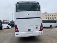 China Manual Transmission Type Customize City Buses Used Bus Luxury Coach Youtong 45 Seats for sale