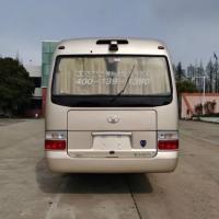 China LHD 24-30 Seats Coaster Bus 30 Seaters Advanced Passenger Bus Design for sale