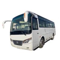 China Customer's Requirement Used Higer Luxury 35 Seats Coach Bus in Perfect Condition for sale