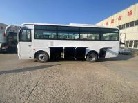 China Customer's Requirement Used Higer Luxury 35 Seats Coach Bus in Perfect Condition for sale