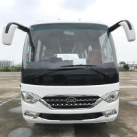 China Fuel- 31 Seater Coaster Bus for Africa 30 1 Seats Deisel RHD LHD Manual Transmission for sale