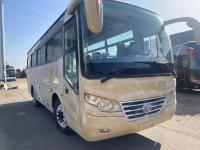 China Leaf Spring Suspension 35 Seater Used Coach Bus with Power Steering and Luxury Seats for sale